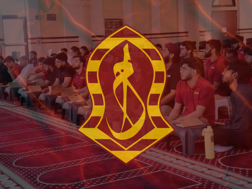 Fellowship in Fraternity | LaunchGood | LaunchGood